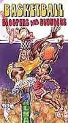 Amazon.com: Basketball Bloopers and Blunders [VHS] : Movies & TV