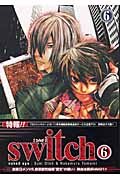 Switch 6 | Amazon.com.br