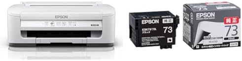 Amazon.co.jp: 【セット買い】エプソン プリンター A4 モノクロ インクジェット ビジネス向け PXーS155 + エプソン EPSON 純正インクカートリッジ ICBK73 ...