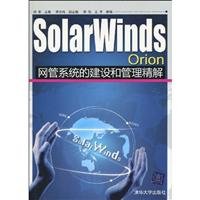 Amazon.com: Solarwinds orion construction and management of the network ...