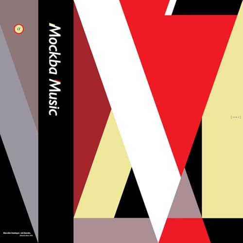 Amazon Music - Mockba MusicのMockba Music (Bonus Version) - Amazon.co.jp