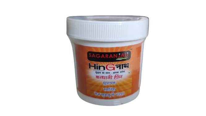 HingNath Asafoetida Hing Jar (100g) - Strongest Compounded Pure Hing ...