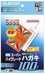 Amazon.co.jp: erekomu (Summary) su-pa-haigure-dohagaki EJH – SH100 X 10 ...