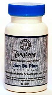 Baicao Jian Bu Pian 60 Tablets (7:1/750 Mg) : Amazon.in: Health ...