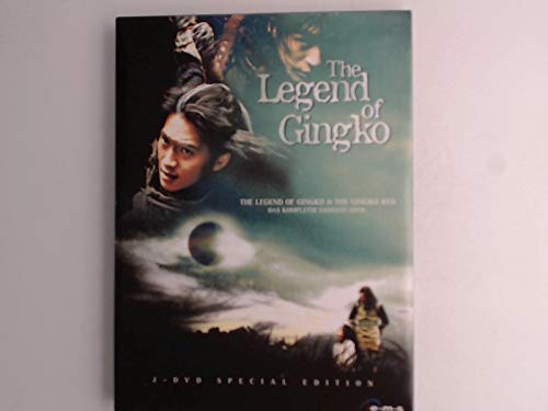 Legend of Gingko I+II (2 DVDs): Amazon.de: Seok-Hun Kim, Kang Je-gyu ...