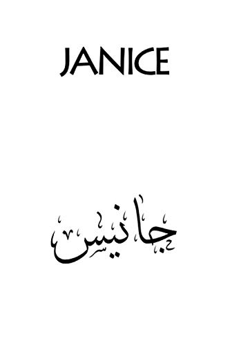 Janice Notebook Janice Name in Arabic Language: Journal, 6x9 Inch, 100 ...