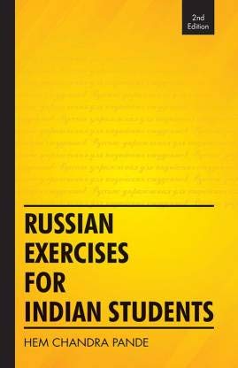 Buy Russian Exercises for Indian Students New 2nd Edition Book Online ...