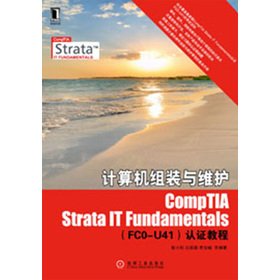 Computer assembly and maintenance of the CompTIA Strata IT Fundamentals ...