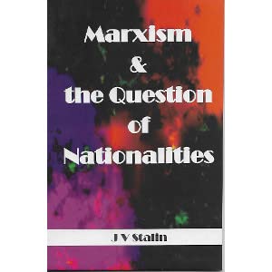 Buy Marxism & the Question of Nationalities Book Online at Low Prices ...