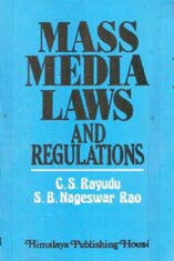 Amazon.in: Buy Mass Media Laws And Regulations (English) Book Online at ...