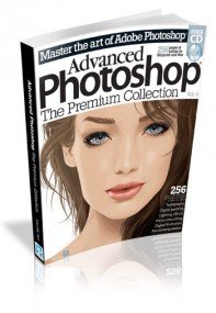 Advanced Photoshop Premium Collection Vol. 4 (Collection) : Amazon.in ...