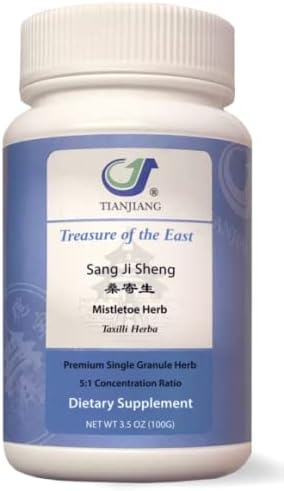 Amazon.com: Treasure of The East, Mume Fruit - Wu Mei (5:1 Concentrated ...