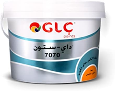 Day stone 7070 from GLC , White 15 KG: Buy Online at Best Price in ...