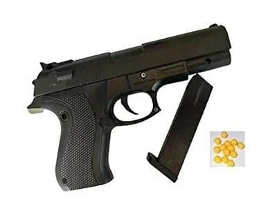 Kids Toy Gun P729 for Play : Amazon.in: Toys & Games