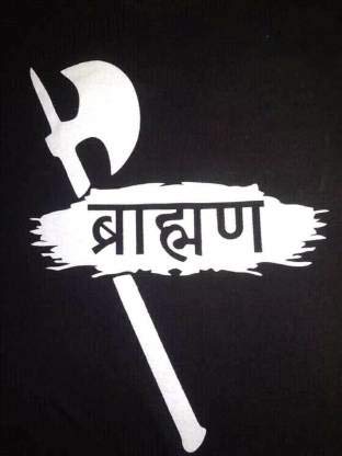 ARWY car Sticker Bike Sticker Brahman talwar Hand Sticker for Back ...