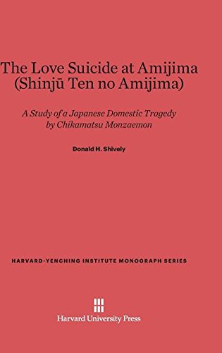 The Love Suicide at Amijima (Shinju Ten No Amijima): A Study of a ...