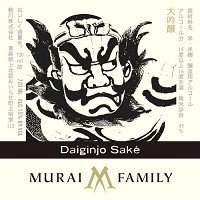 Murai Sake Daiginjo 300ML at Amazon's Wine Store