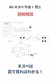 【発売日：2025年05月04日】