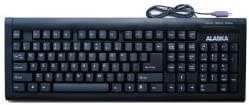 Alaska Keyboard 660Eb-Ps2 English Ps2 Slim Standard Black : Amazon.ca ...