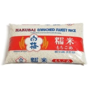 Amazon.com : Hakubai Sweet Rice 2lbs. : Rice Produce : Grocery ...