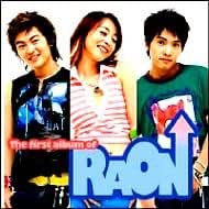 Amazon.co.jp: Raon Vol. 1 - Kiss(韓国盤): ミュージック