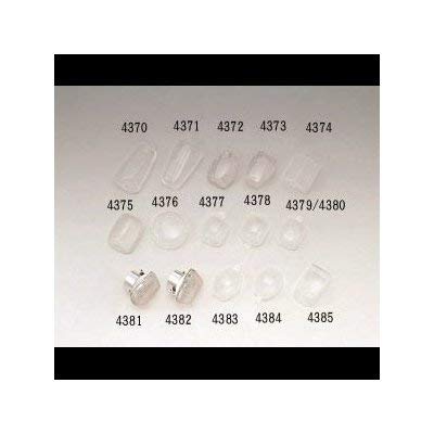 Amazon | キジマ(Kijima) ウインカーレンズ クリア スズキ 35612-17C20タイプ 217-4385 | ウインカーレンズ | 車＆バイク