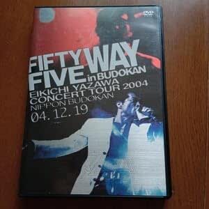 Amazon.co.jp: DVD 矢沢永吉 FIFTY FIVE WAY in BUDOKAN : おもちゃ