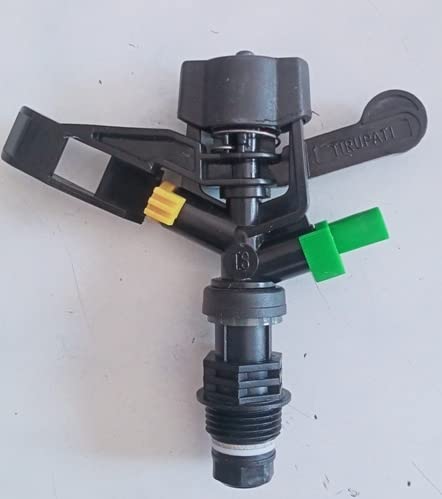 Garden PVC Water Sprinkler Head Bare- 1/2'' Male Thread : Amazon.in ...