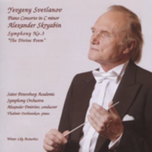 Alexander Dmitriev, Alexander Scriabin, Evgeny Svetlanov, Alexander ...