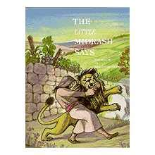 The Little Midrash Says - The Book Of Shoftim/Judges (The Family ...