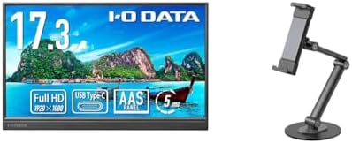 Amazon.co.jp: (Set Purchase) IODATA EX-YC171D Mobile Monitor, 17.3 inches & GOPPA GP-DPA17L/B-EC ...