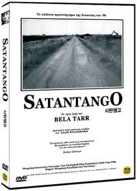 Satantango (Import, All Regions): Amazon.ca: Mihaly Vig, Putyi Horvath ...