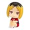 Amazon.com: Kozume Kenma Look up Figure, 10.5cm Anime Action Figures ...