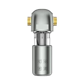 Water Filter System Automatic Flushing Spin Down Sediment Whole House ...