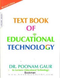Text Book Of Educational Technology : Amazon.in: Books