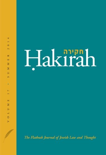 Hakirah: The Flatbush Journal of Jewish Law and Thought: Aviezer ...