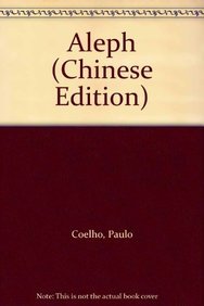 Amazon.in: Buy Aleph Book Online at Low Prices in India | Aleph Reviews ...