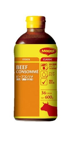 Amazon.com: Maggie beef consomme (liquid-concentrated type) 600g