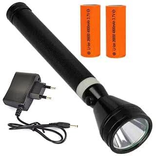 Frackkon Small Sun T-96 Rechargeable LED Torch: A Bright and Durable ...