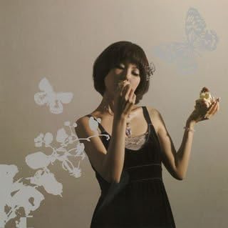 Amazon.co.jp: Sensitive doll: ミュージック