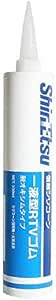 Amazon.com: ShinEtsu Silicone Adhesive Glue Silicone sealant Clear Supplier KE-441 KE-441k-T ...