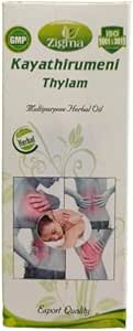 Zigma Kayathirumeni Thailam 500ml : Amazon.co.uk: Health & Personal Care