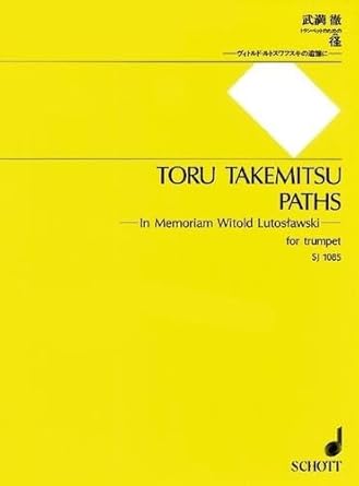 Amazon.com: Takemitsu: Paths: 9790650010009: Various: Books