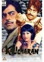 Kalicharan [Reino Unido] [DVD]: Amazon.es: Películas y TV
