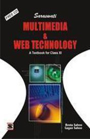 Multimedia and Web Technology - Class 11 : Amazon.in: Books
