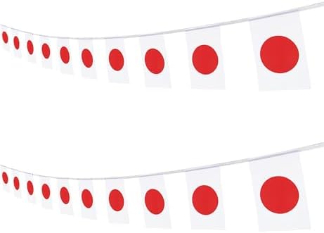 Amazon.com: Japan Japanese String Banner Flag,16 ft 20 Mini Flags ...