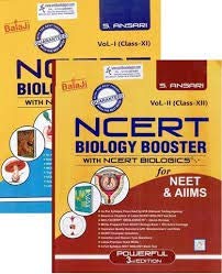 NCERT Biology Booster with NCERT Biologics for NEET & AIIMS ( Set of ...