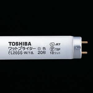 Amazon | 東芝 直管蛍光灯 グロースタータ形 20W 白色 省電力設計 FL20SS・W/18 | 東芝(TOSHIBA) | 直管蛍光灯