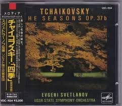 Amazon.co.jp: Tchaikovsky: The Seasons Op.37b, Svetlanov: Music