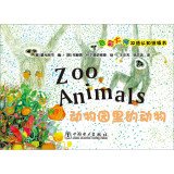 Amazon.com: Color Master bilingual cognitive cardboard book: zoo ...